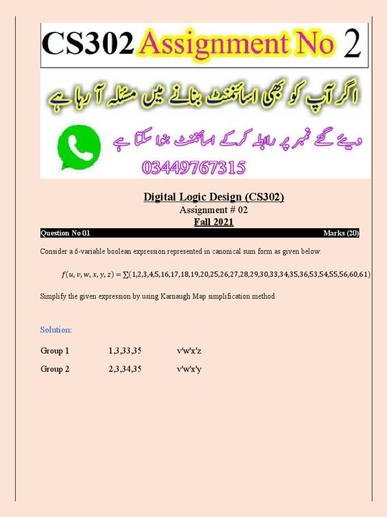 (CS302) Assignment No 2-1 | PDF