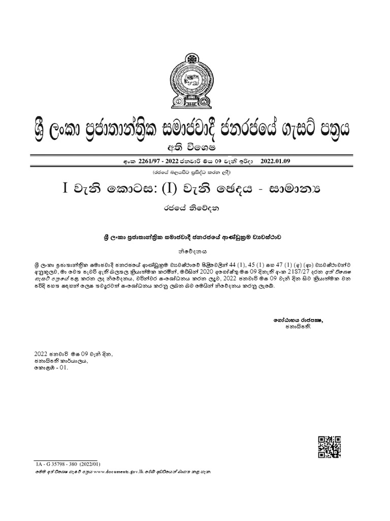 WXL CKJDSS Ui 09 Jeks Bßod - : 1A - G 35798 - 380 (2022/01) WWW ...