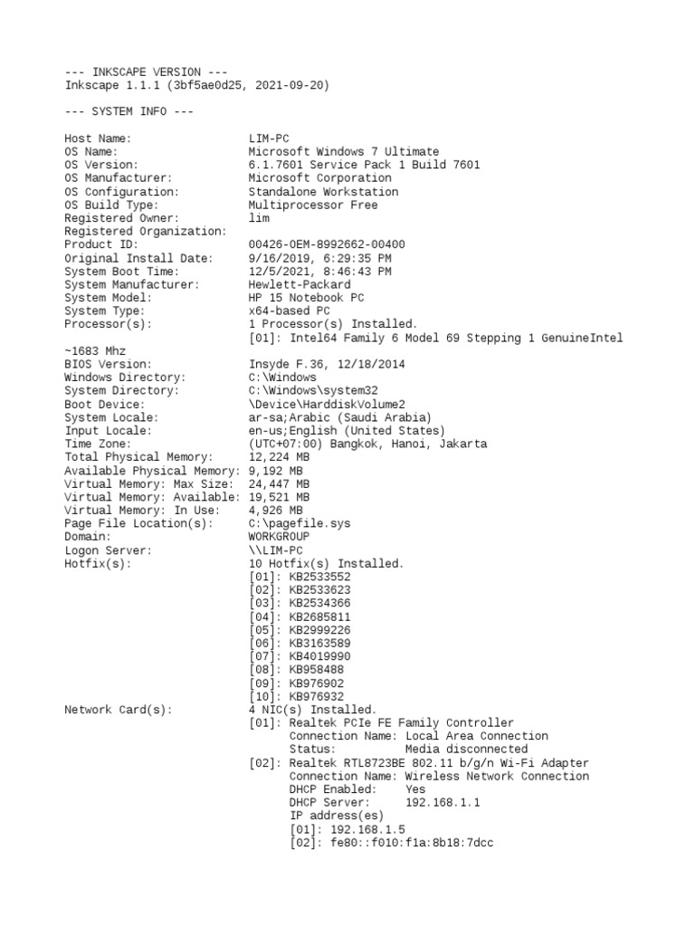 Inkscape Backtrace | PDF | Computing | Computer Architecture