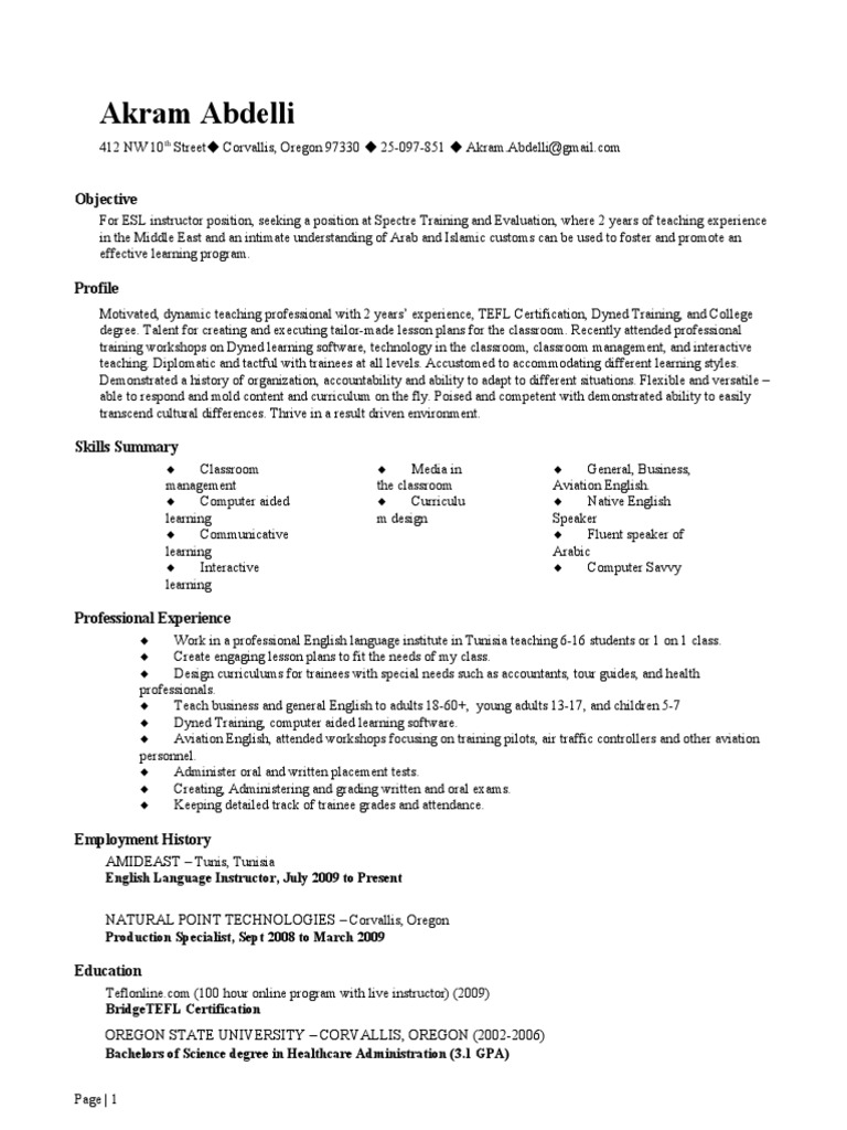 Akram Resume For International | PDF | Classroom | Curriculum