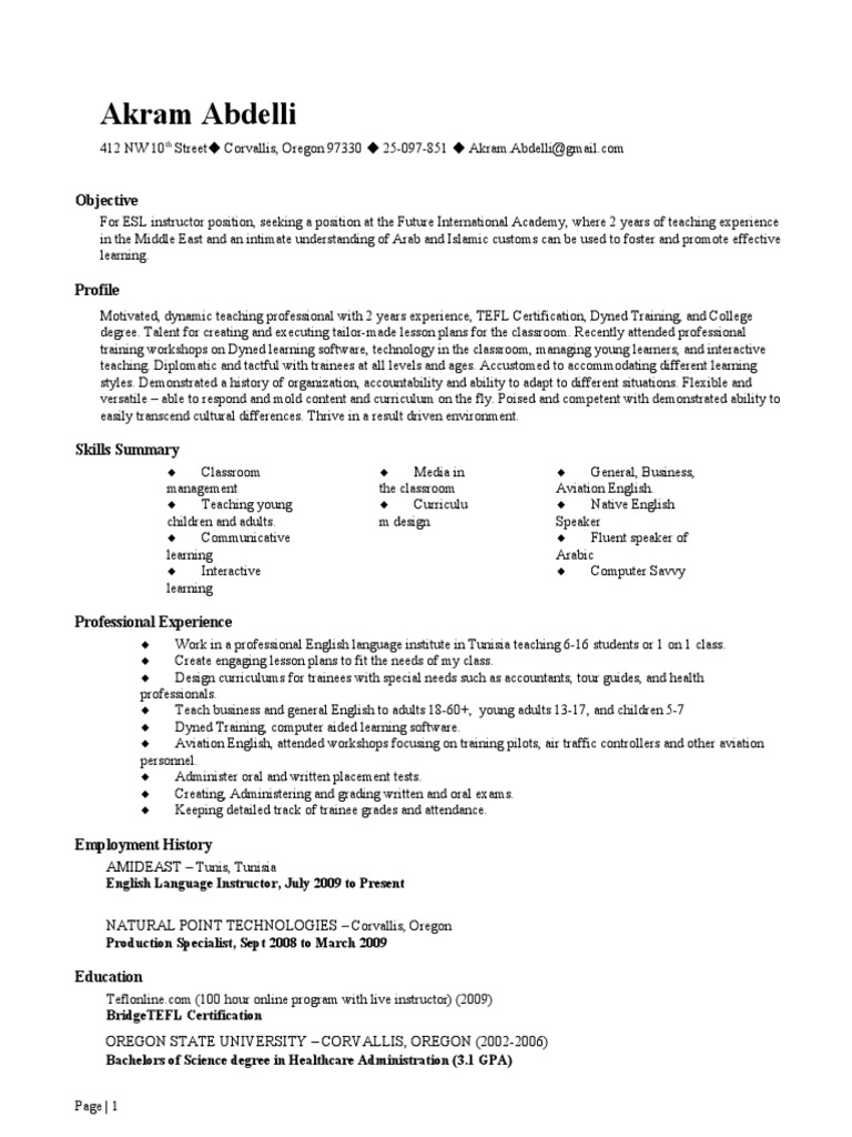 Akram Resume For International | PDF | Classroom | Curriculum
