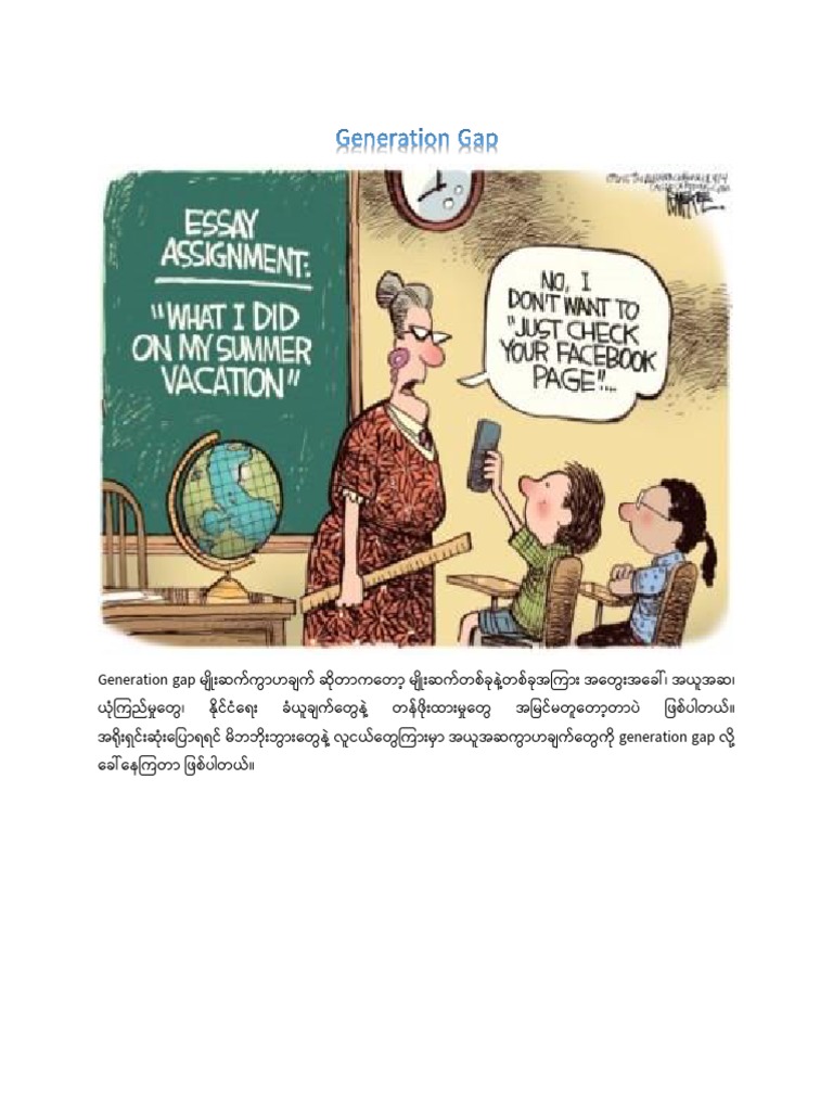 Generation Gap | PDF