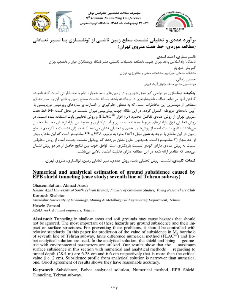 Numerical and Analytical Estimation of Ground Subsidence Caused by EPB Shield Tunneling (Case ...