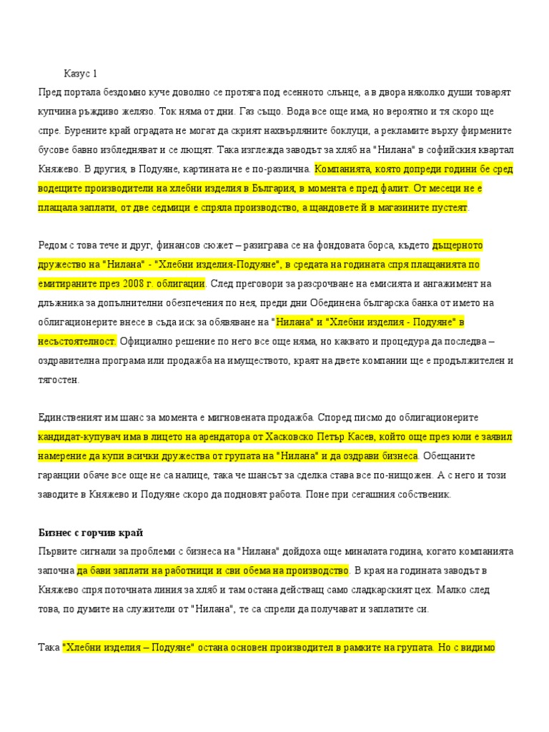 Kazus 1 Nilana | PDF