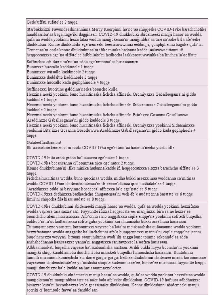 Gede'uffa Final | PDF