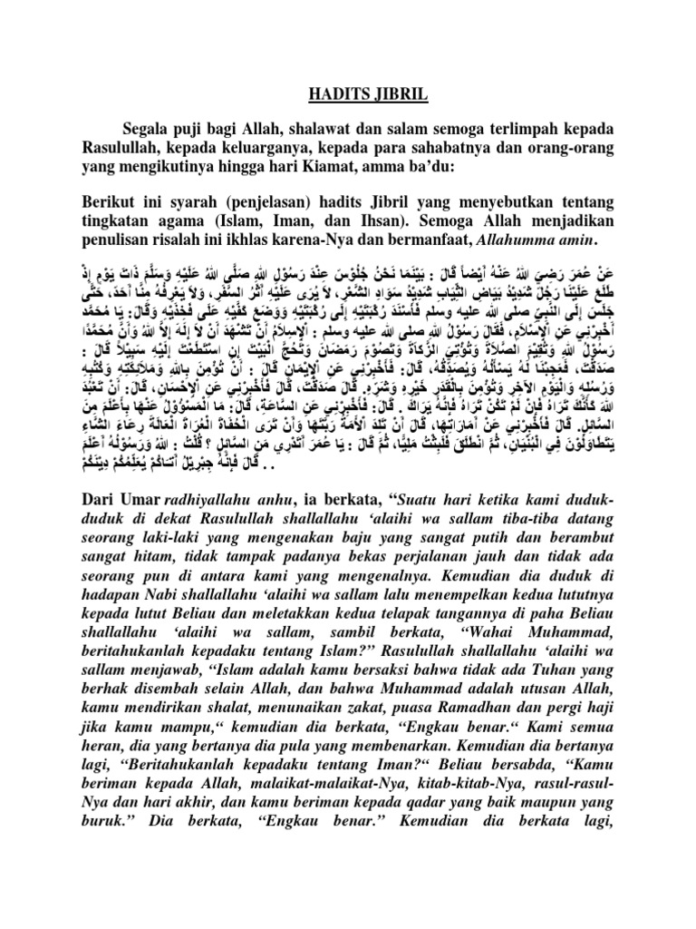 Hadits Jibril | PDF | Islamic Philosophy | Abrahamic Religions