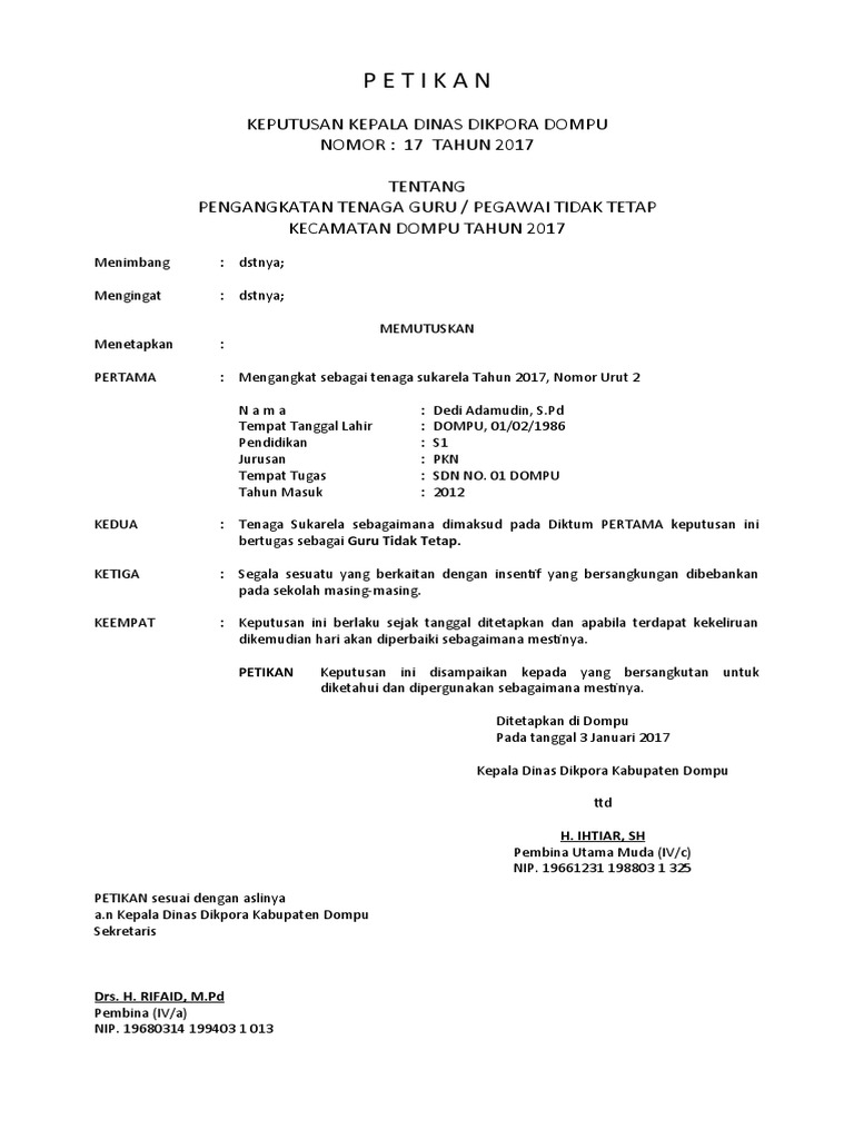 Petikan SK Dinas | PDF