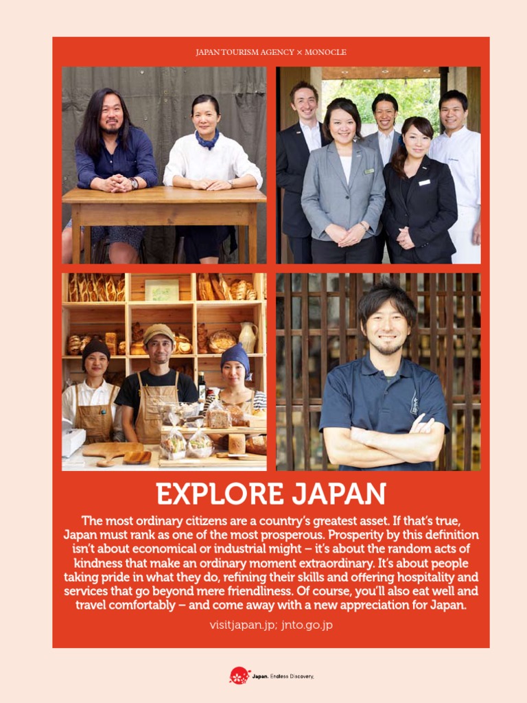 Adv Japan Tourism Dec Jan PDF Only | PDF