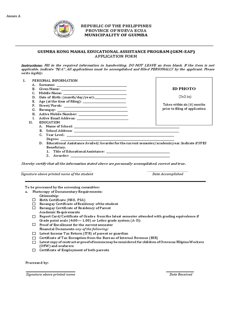 Application Form For GKM-EAP | PDF | Government Finances | Taxes