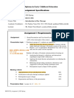 New Air Cadet Brassard Layout Guide | PDF | Marksman | Aviation