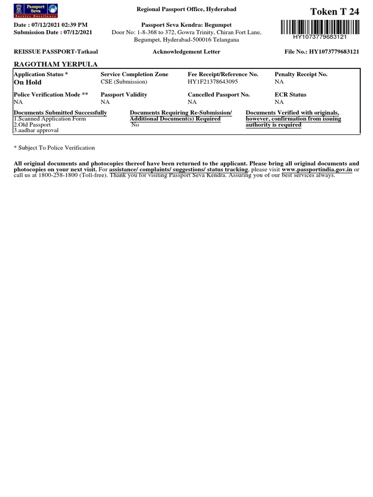 Acknowledgement Slip | PDF