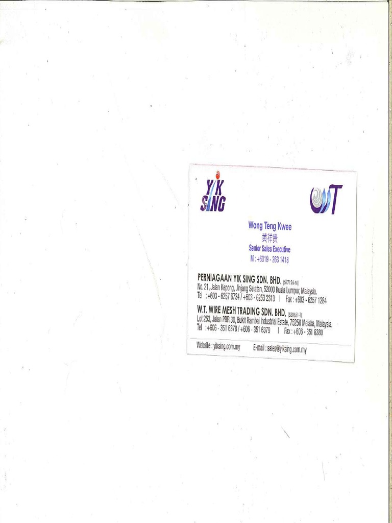 Yik Seng Fencing | PDF