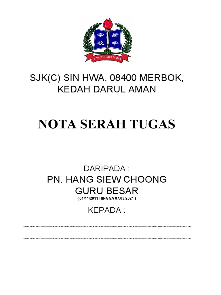 Format Serah Tugas (Hang Siew Choong) | PDF