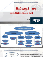 Mga Panuring | PDF