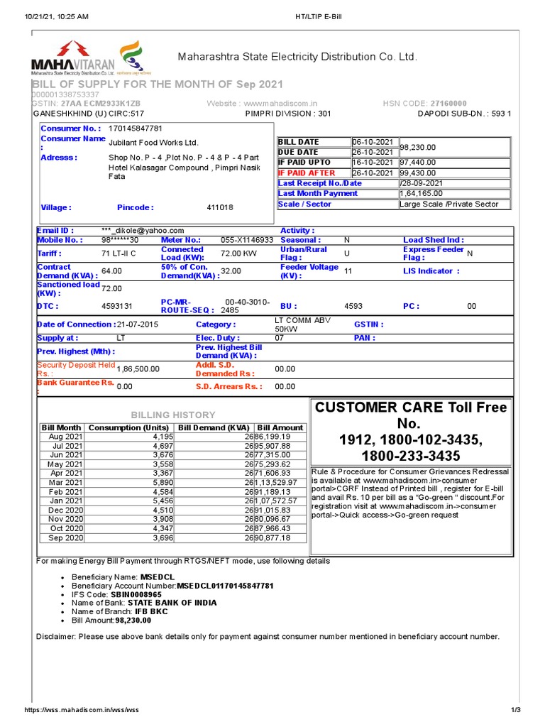Bill of Supply For The Month of Sep 2021: Maharashtra State Electricity ...