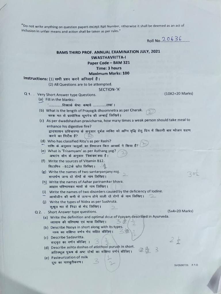 3rd Proff Previous Questions | PDF | Medical Specialties | Medicine