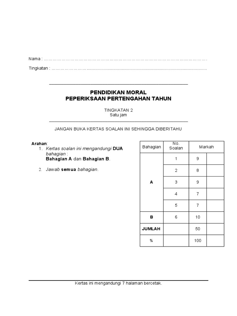 Complete Set 2 Pendidikan Moral (Jawapan Dan Skema) | PDF