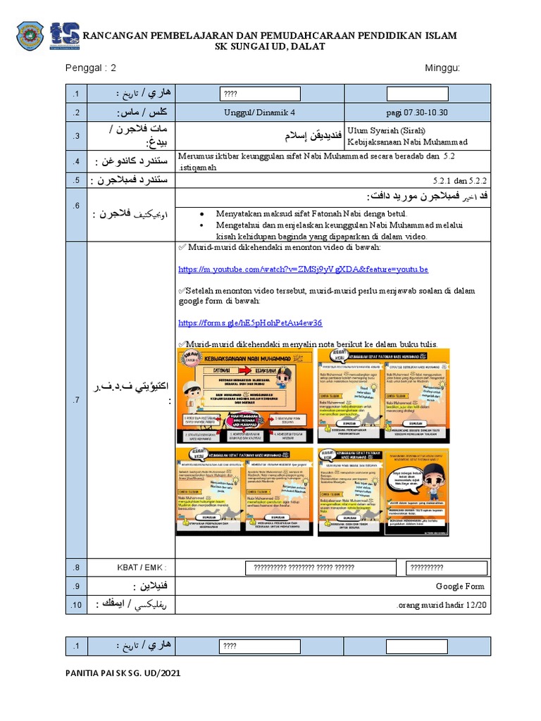 Erph Minggu 3 (Ogos) 2021 | PDF