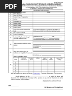 NTTC Nmis Form-01a | PDF