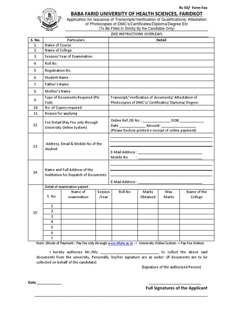 Baba Farid Transcript | Download Free PDF | Diploma | Identity Document