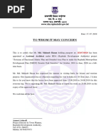 Cover Letter International Organization For Migration (IOM) | PDF