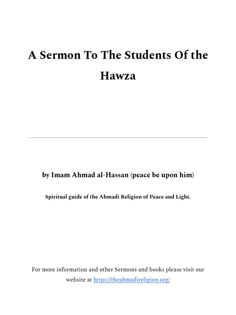 A Sermon To The Students of The Hawza | PDF | Ali | Quran