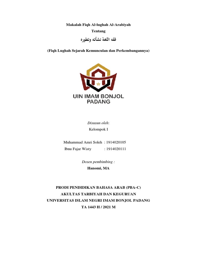 Kelompok 1 Fiqh Al-Lughah | PDF