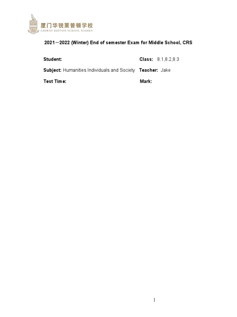 CRS MYP Mid January Exam Paper Individuals and Society 8 | PDF | World ...