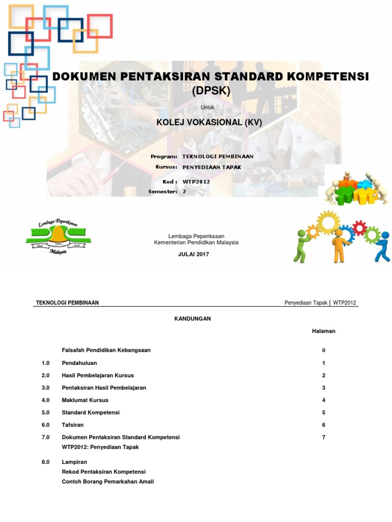 DPSK Wtp2012 Site Preparation | PDF