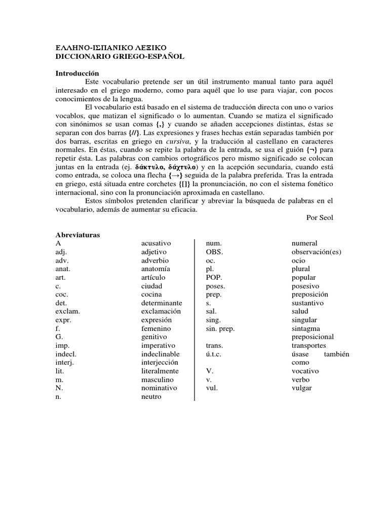 Carta Del Alfabeto Griego Moderno