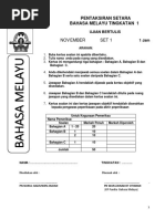 Teknik Menjawab Soalan Rumusan PDF | PDF