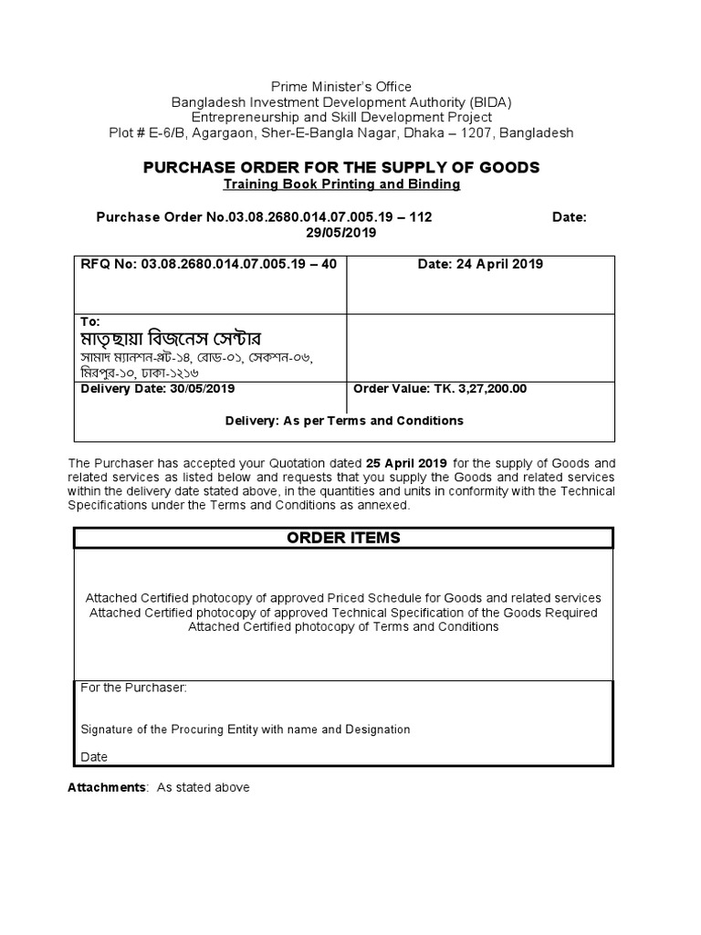 Purchase Order for Training Books | PDF | Taxes | Procurement