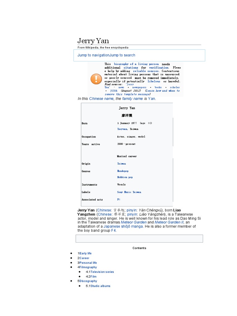 Jerry Yan: Jump To Navigationjump To Search | PDF