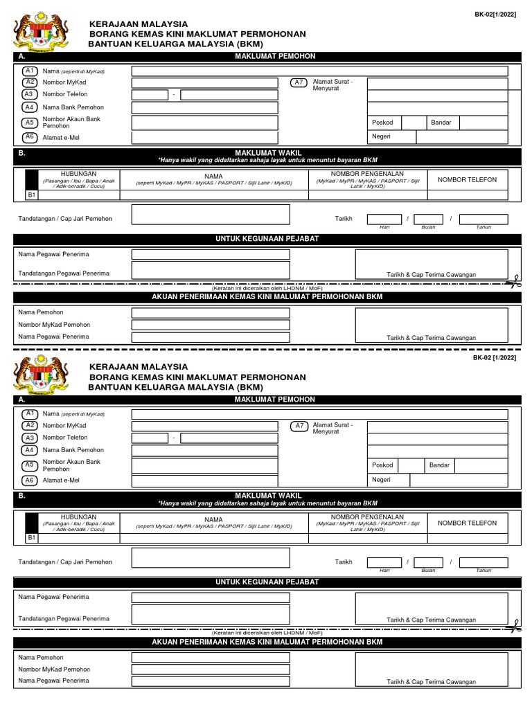 Permohonan BKM 2023 Online | PDF