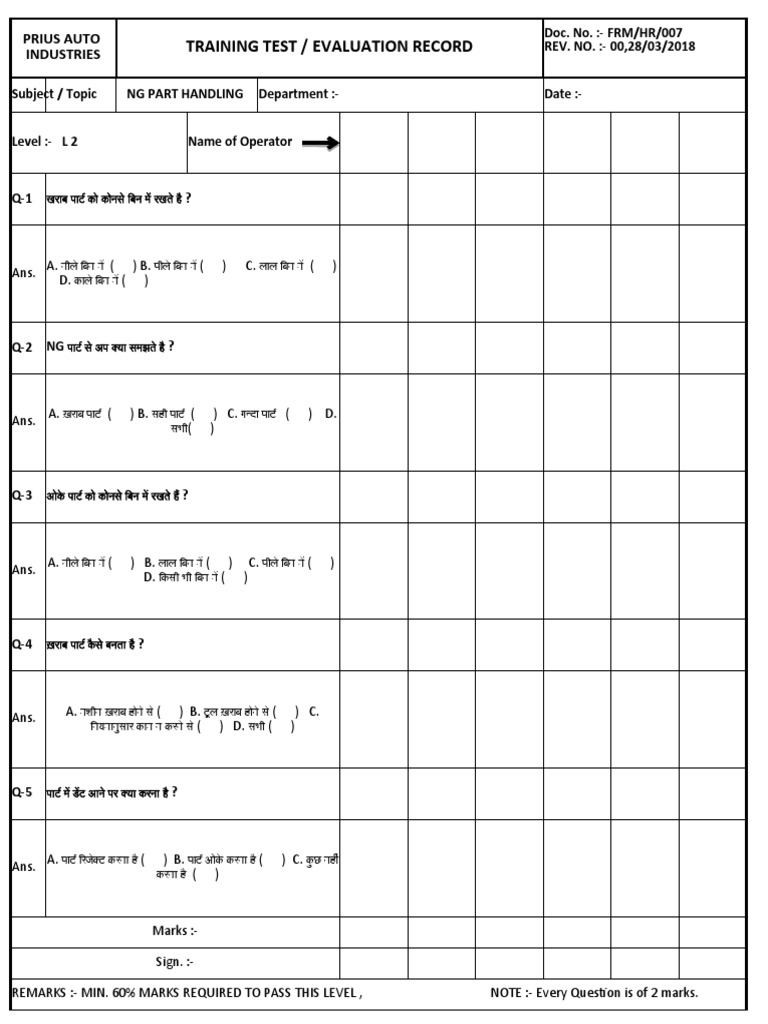 NG Part Handling | PDF
