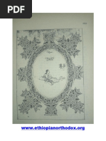 Wudase Mariam English EmannuelRatnakar | PDF | Gabriel | Mary, Mother ...