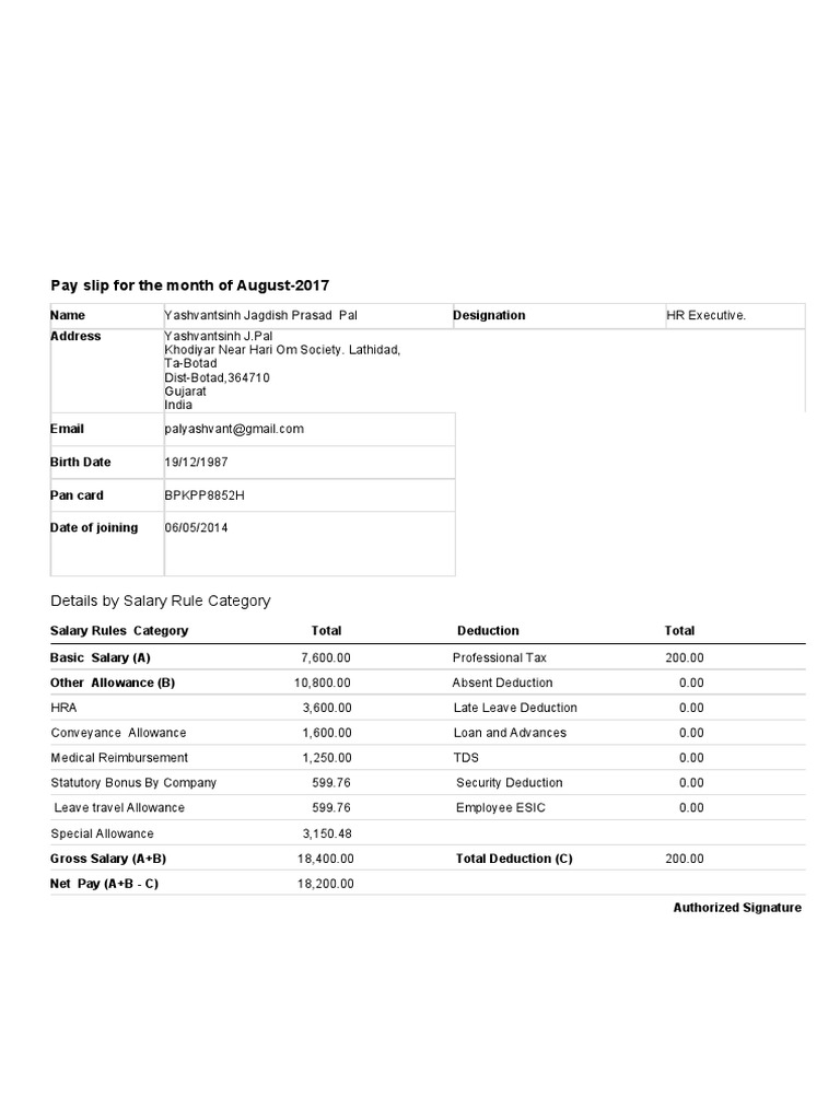 August 2017 Employee Payslip Sample | PDF