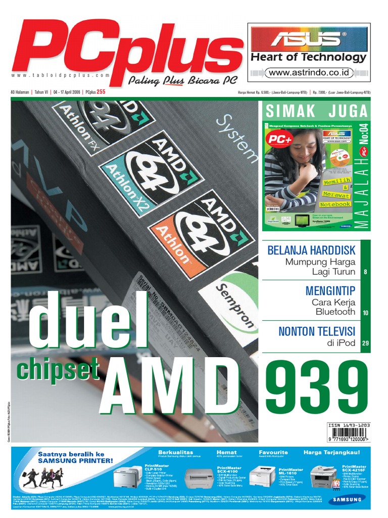 Simak Juga: Duel AMD 939 | PDF