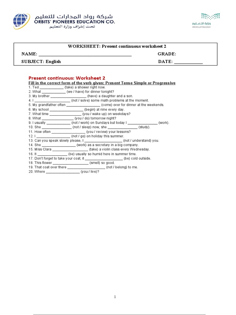 Present Continuous Worksheet 2 Template | PDF
