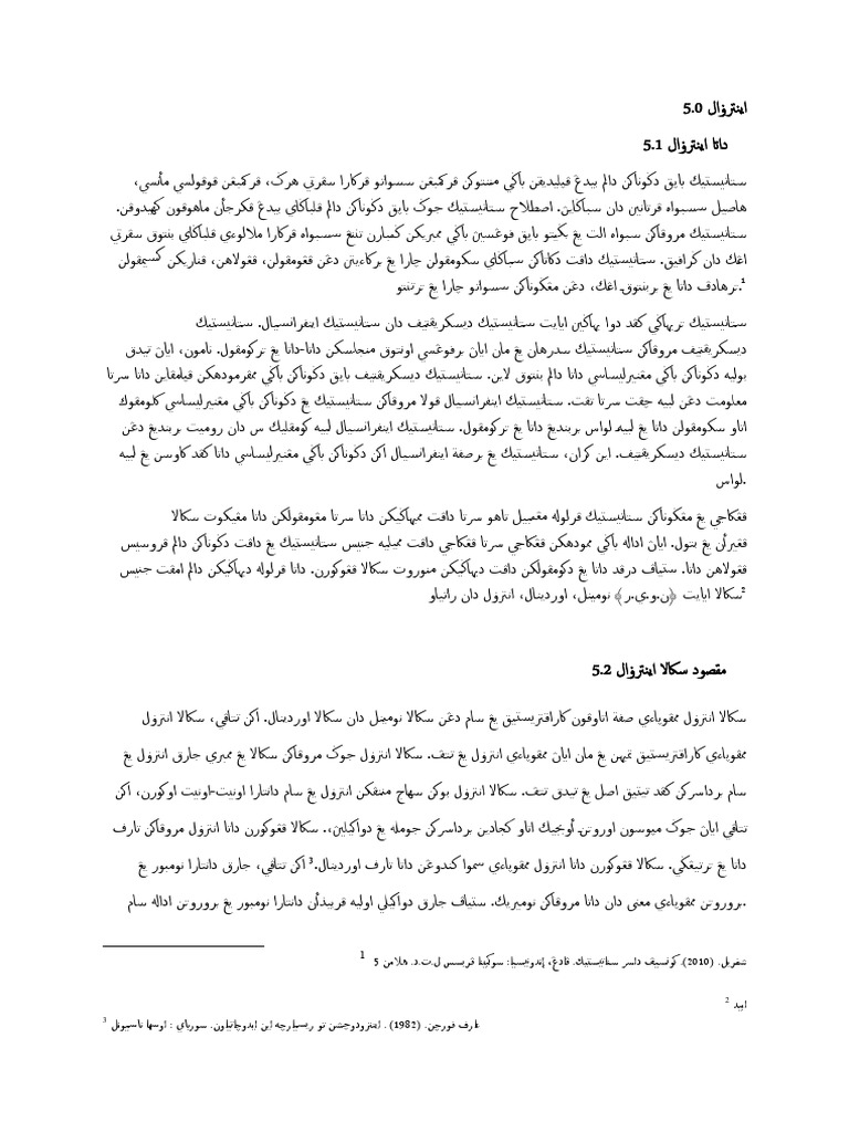 DATA INTERVAL DAN RASIO (AutoRecovered) | PDF