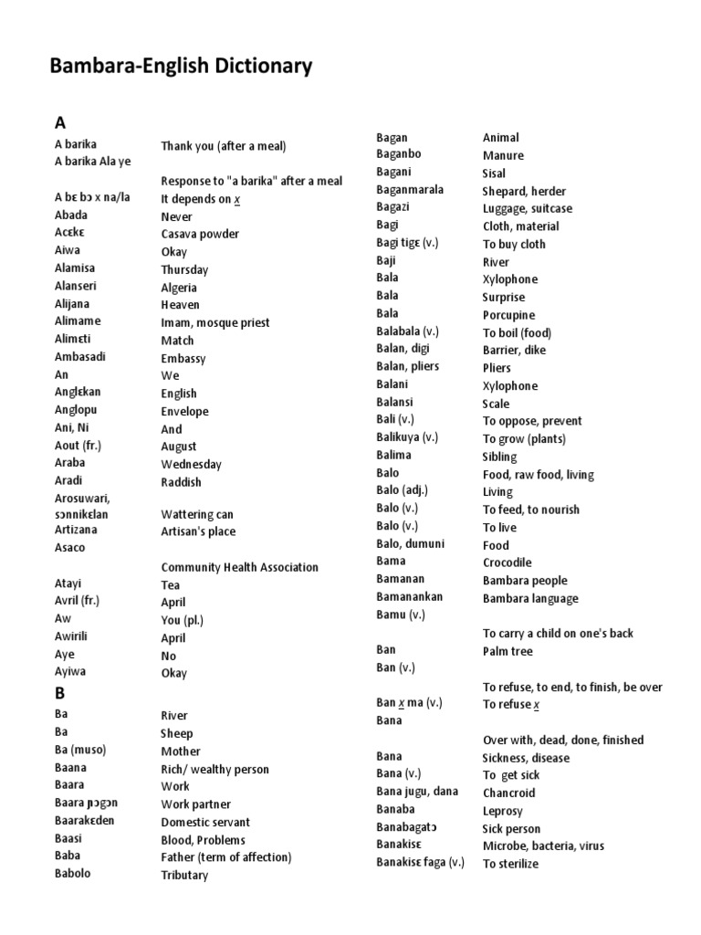 Bambara-English Language Guide | PDF