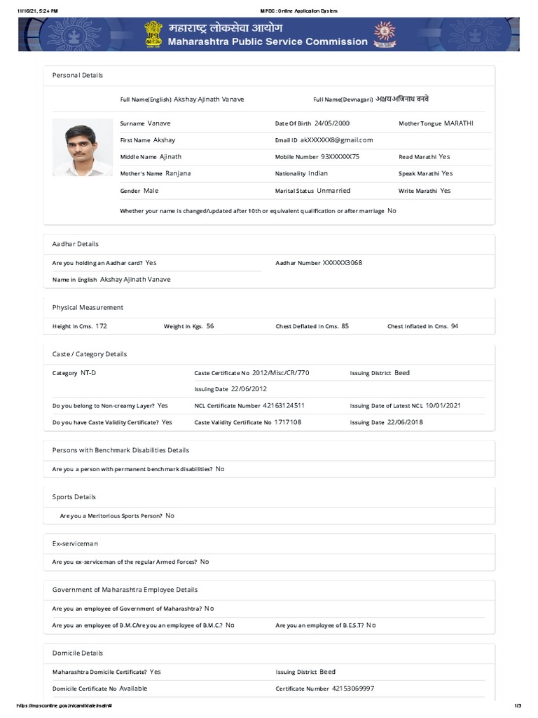 MPSC - Online Application System | PDF
