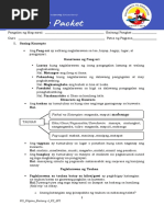 Rubrics Sa Pagbigkas NG Tula | PDF