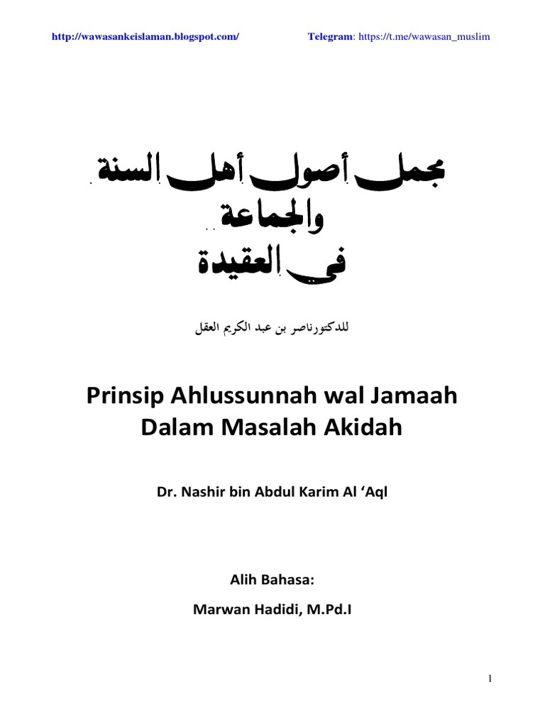 Mujmal Ushul Ahlissunnah, Dr. Nashir Al Aql | PDF
