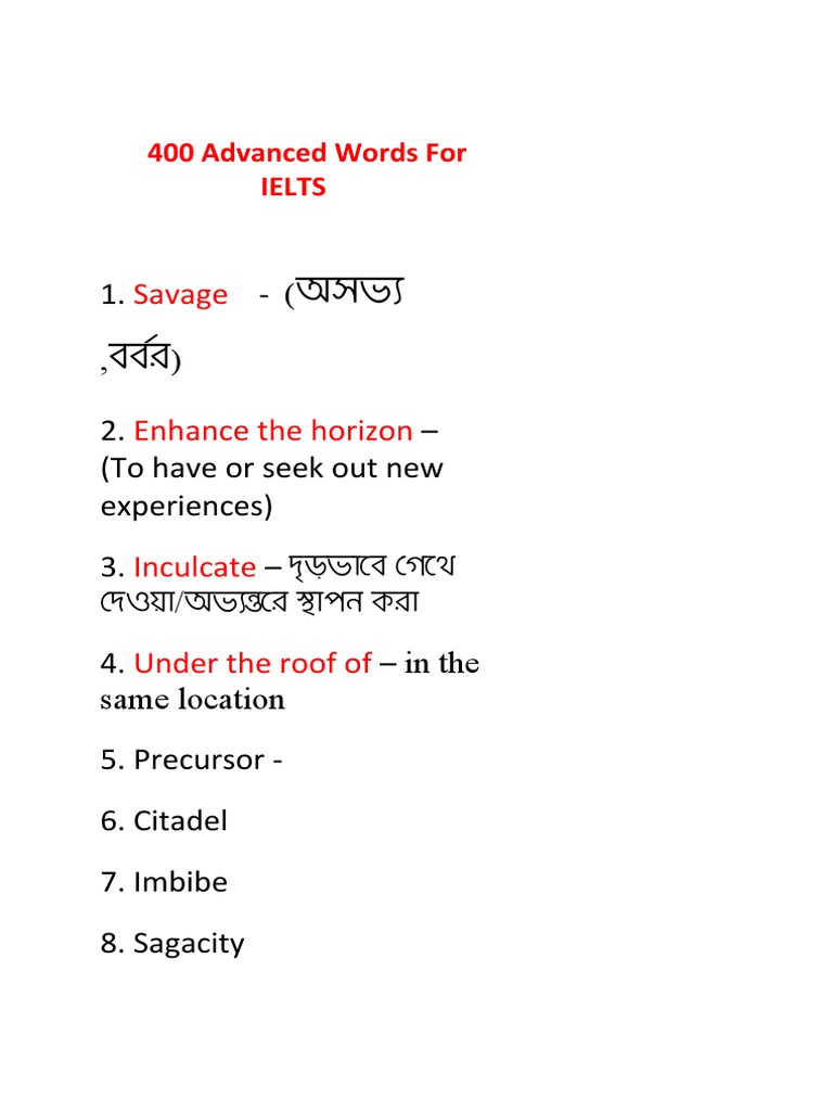 400 Advanced Words For IELTS | PDF