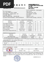 Material Mill & Test Certificate | PDF