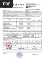 Astm B265 | PDF | Titanium | Alloy