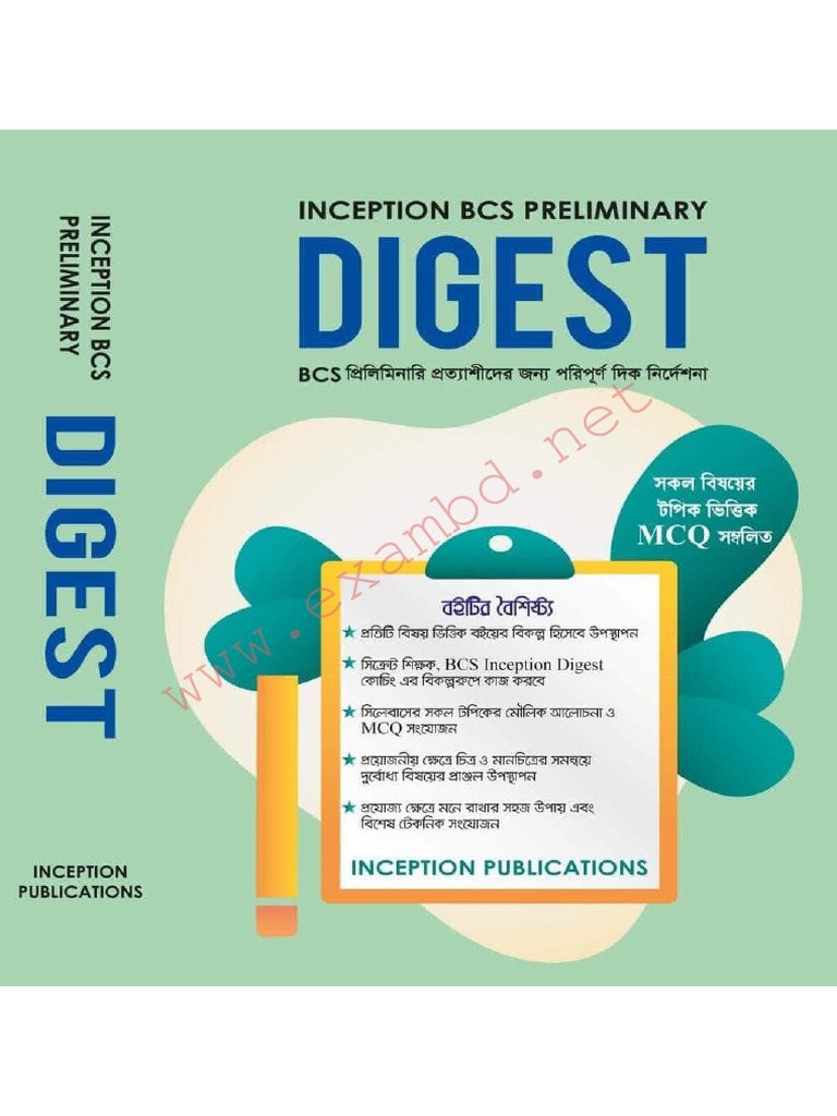 Inception BCS Preliminary Digest (Edition 2021) | PDF