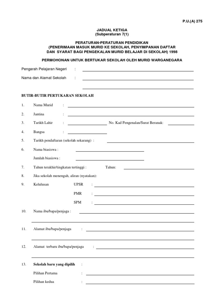 Panduan Borang PUA 275 untuk Pertukaran Sekolah | PDF