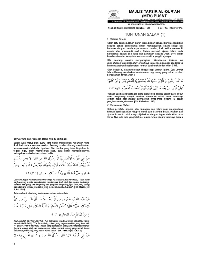 Salam 1 | PDF